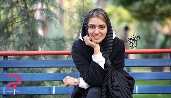 مونا کرمی بازیگر نقش آرزو در سریال از سرنوشت ۳ کیست؟ + عکس | جدول یاب